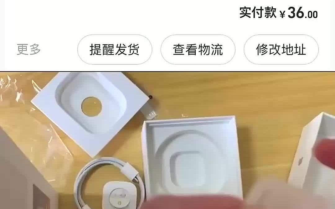 白嫖党的福利93元拿下机械革命灰白蛟龙16pro黑白熊猫版7945...