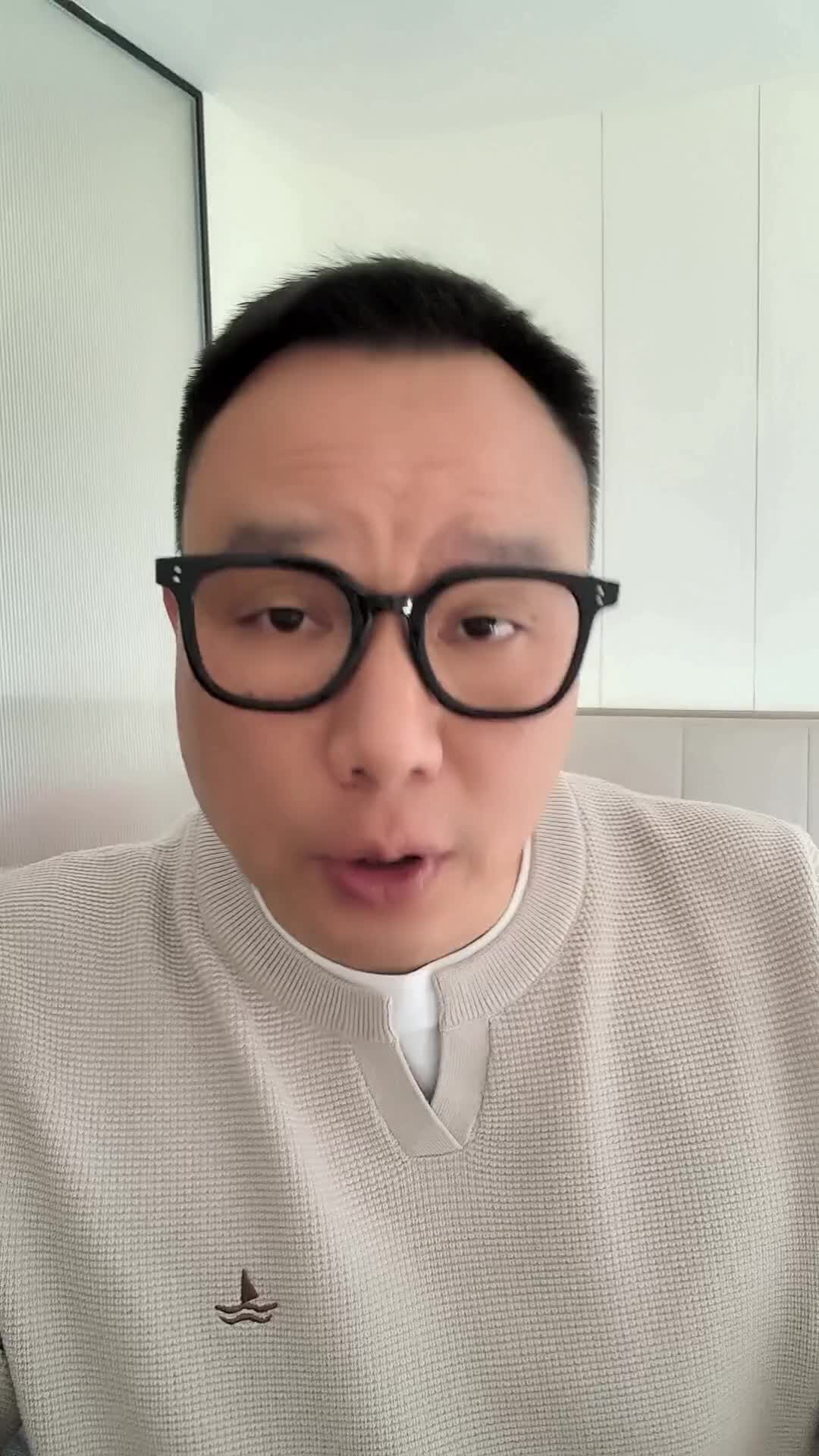 研究银发经济怎么赚钱第79个案例分享,老年大学-大学引流 模式#银发...