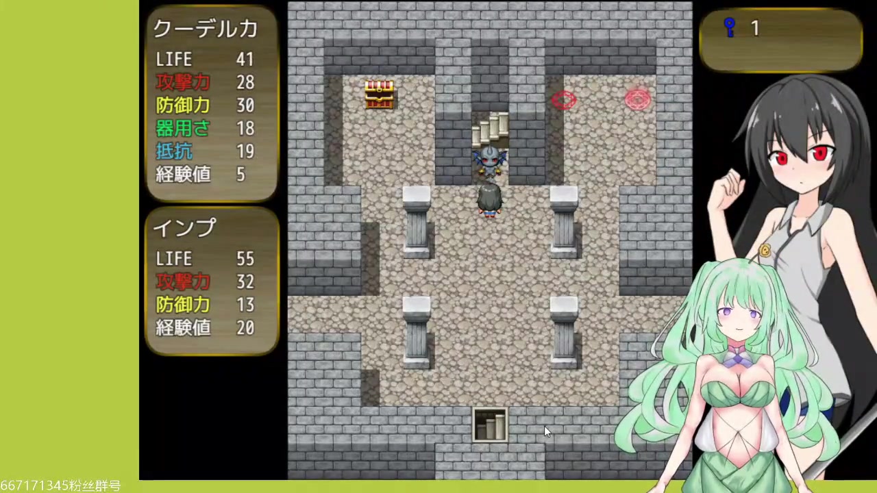 【日本魔塔】挠痒痒魔塔