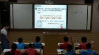 冀教版数学三上《探索事物中的规律并解决问题》广西杨老师优质课(...