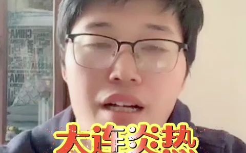 5G经典口诀大连炎热 一级建造师通信与广电选择题经典口诀分享