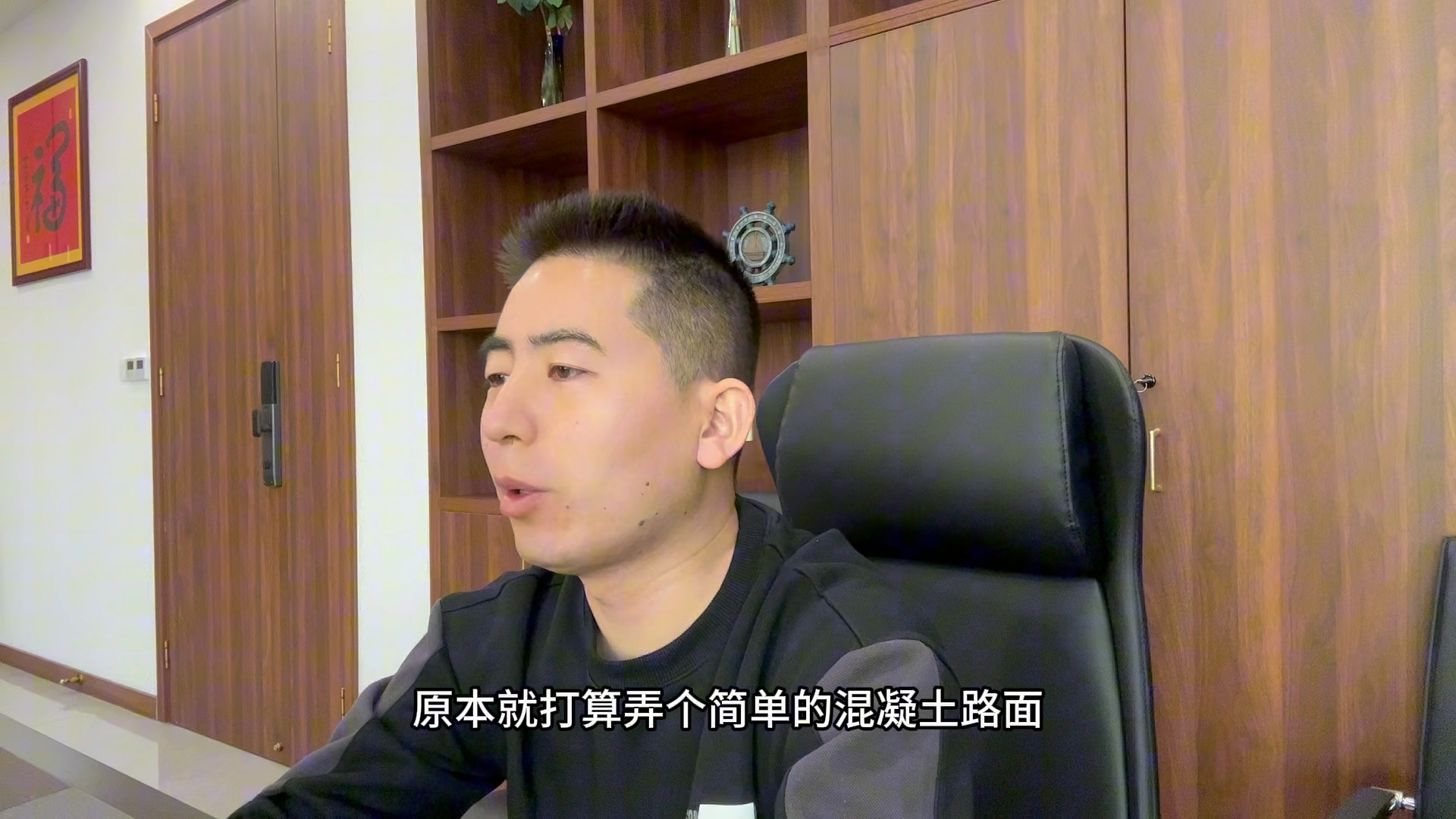 低价中标,高价结算