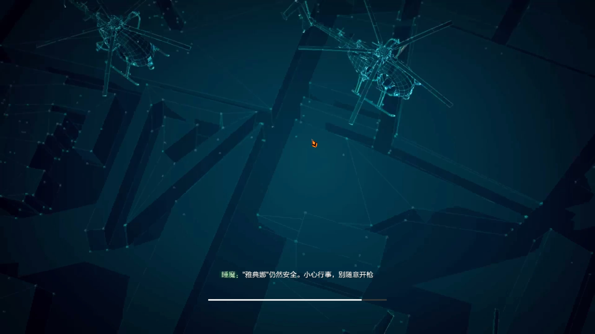 使命召唤8 剧情13_单机游戏热门视频