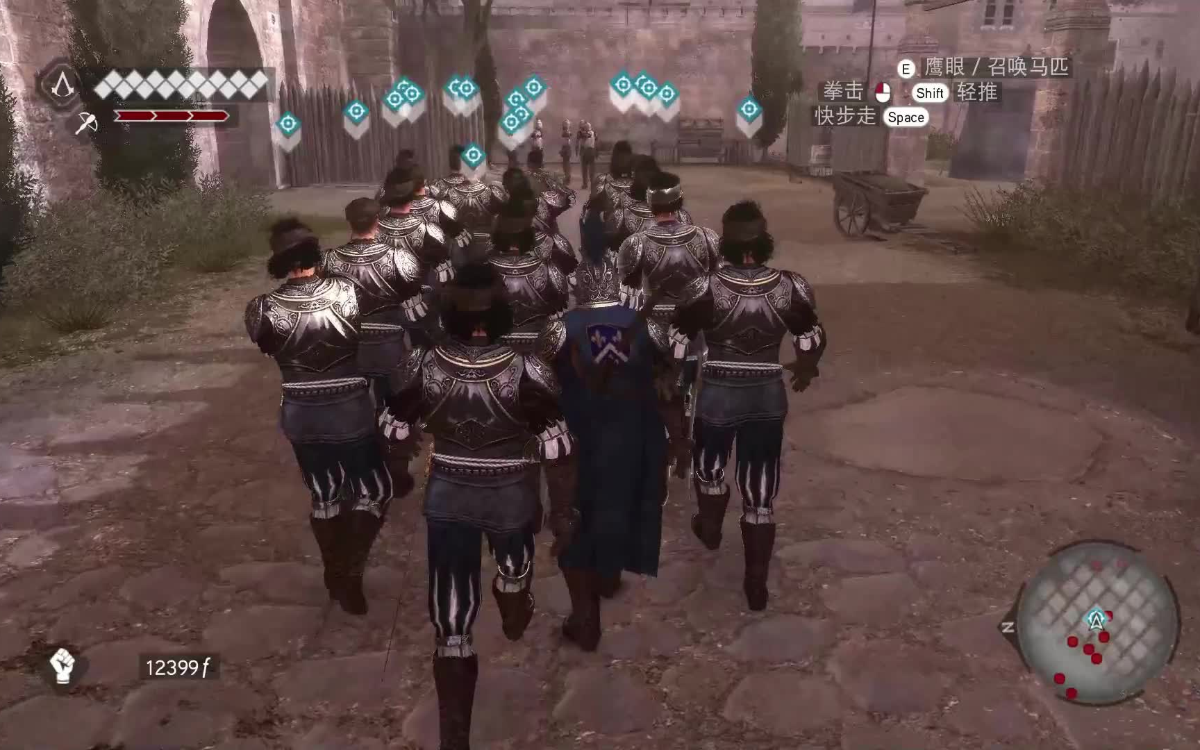 刺客信条兄弟会刚买不久试玩