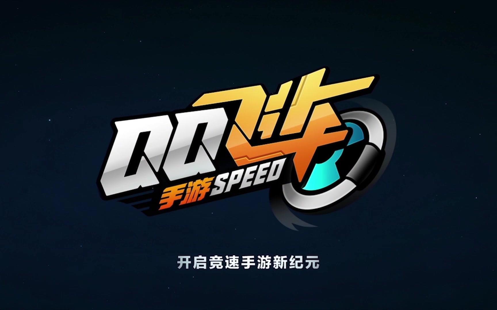 【高手进阶】停滞漂移+CWW喷的使用技巧