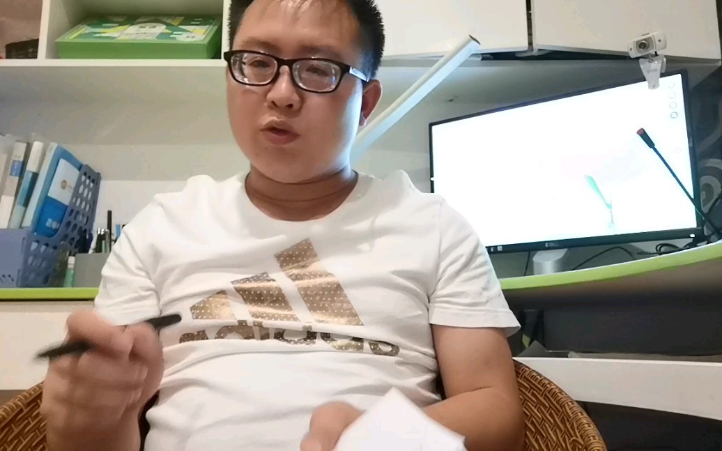 教师考编试讲教你三招研读教材,从此教学设计不再难!