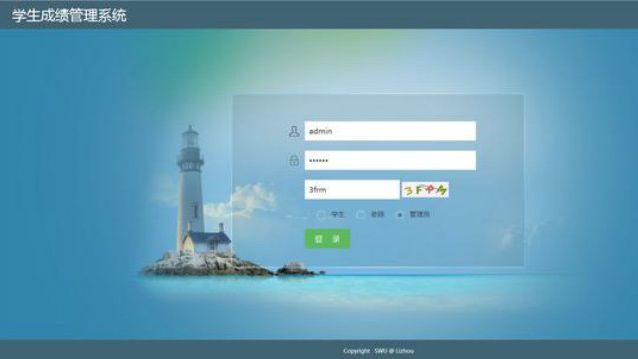 软件测试用例是怎么编写的呢?视频有具体案例