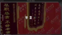 2021年武汉艺术生文化课分数线是多少