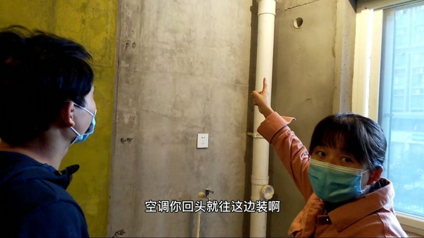 水电交底,有个细心的设计师业主少操心,感谢遇见。