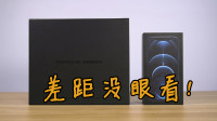 同样是卖一万多的手机,苹果和华为怎么差距那么大?