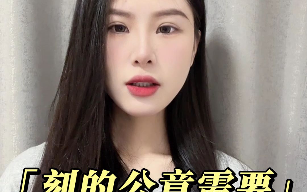 刻的公章需要自己去备案吗