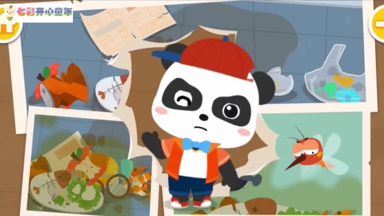 宝宝巴士亲子游戏:跟着我以前学习垃圾分类