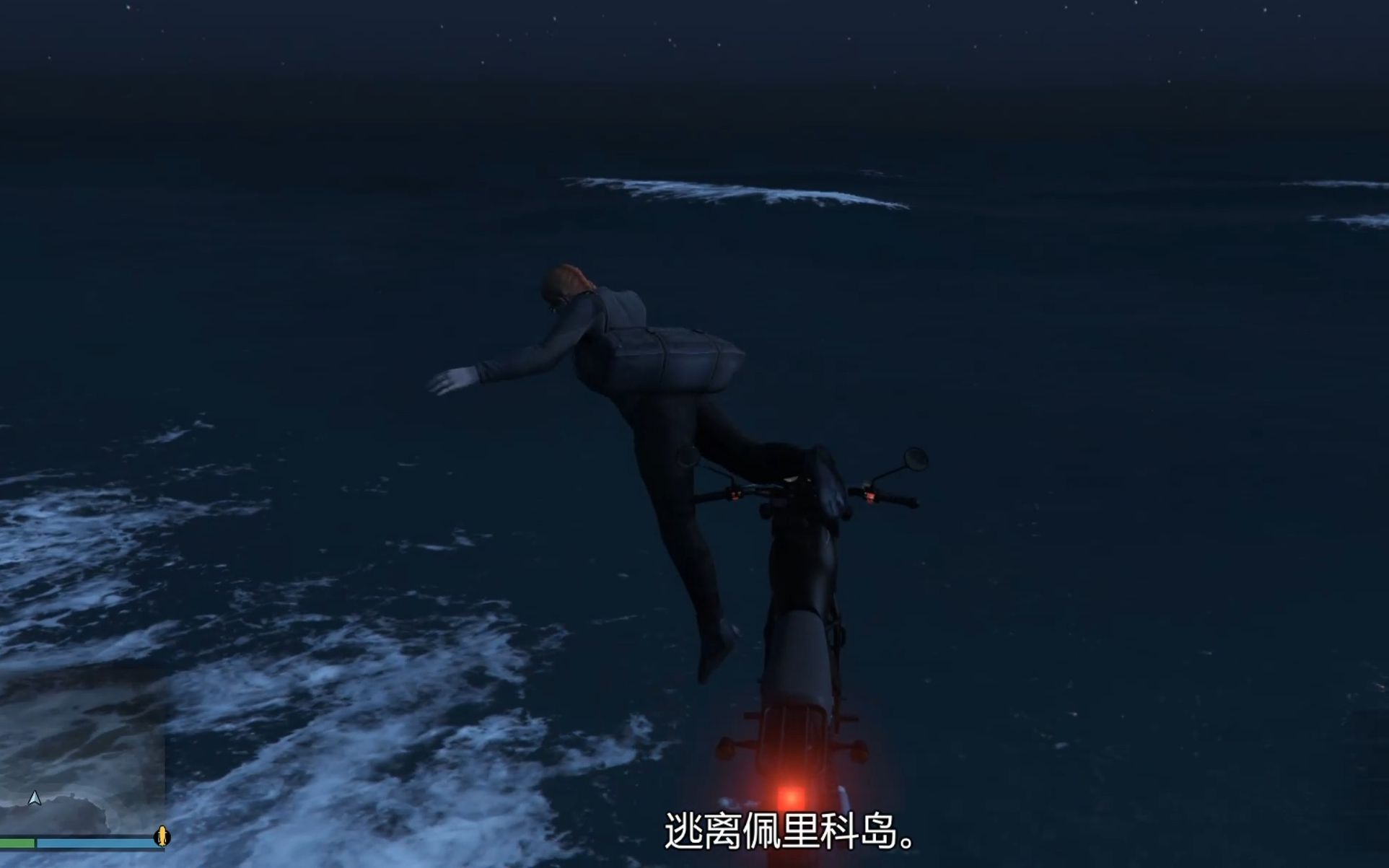 【GTAOL】佩里科岛最稳逃离路线详解(萌新向)_单机游戏热门视频