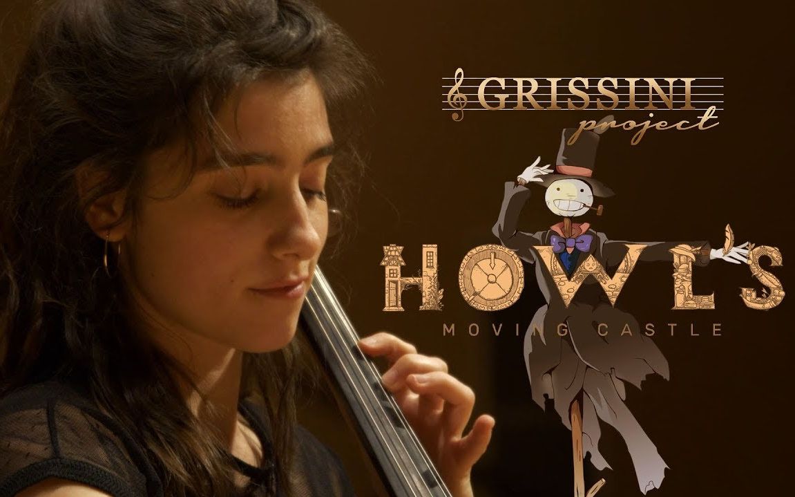 【哈尔的移动城堡】Howl's Moving Castle 主题曲(久石让) Merry go ...
