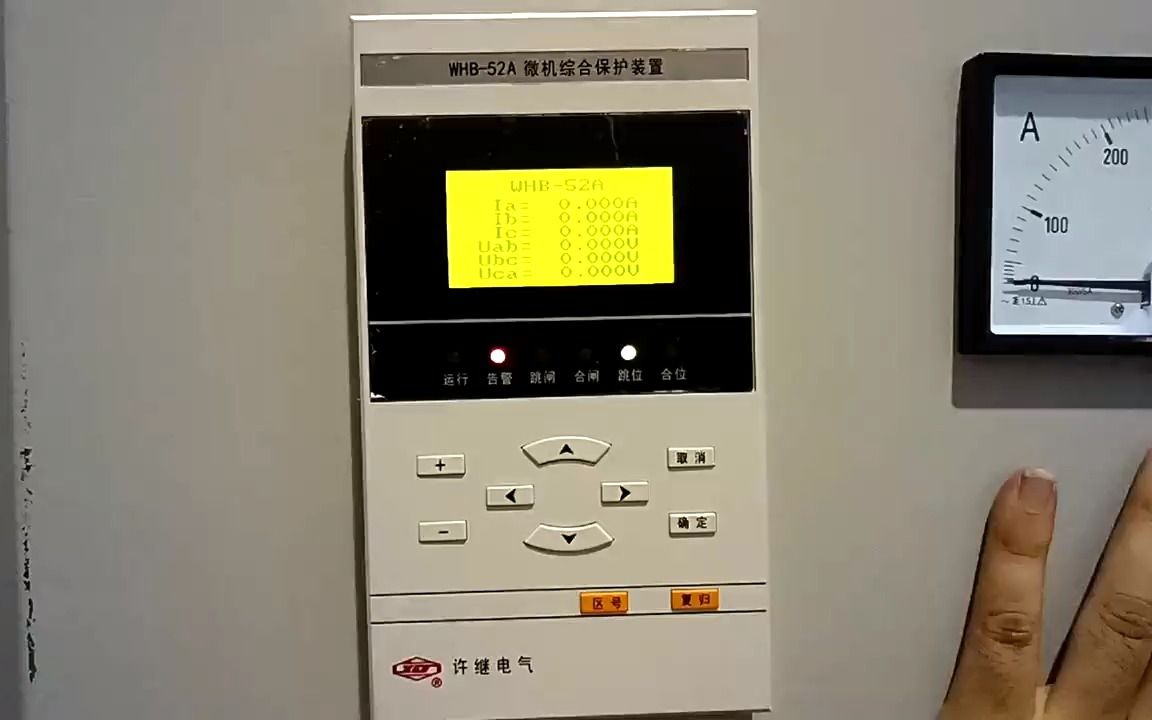 许继WHB-52A微机保护设置教程,一步步教你如何设置微机保护!