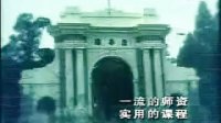 BOM成本分析系统功能介绍来源