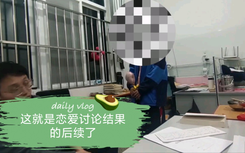 再次说明。 我和视频学生的讨论问题,和她没有任何关系,(视频人家没有...