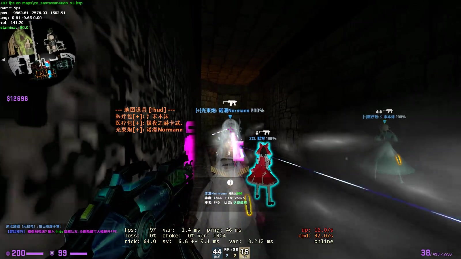 CSGO僵尸逃跑模式狮子王全关卡