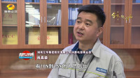 湖南艾华集团35年造就6大核心技术,成就中国第一、世界第四