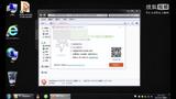 零基础新手学电脑4 win7xpwin10如何下载安装软件及注意事项 初级...
