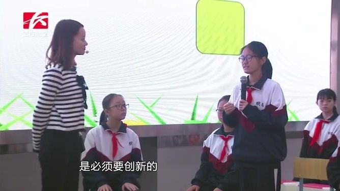 20个单位获中小学德育项目化管理首批示范单位,看看有没有你学校