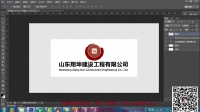 ps平面设计教程pop广告设计教程