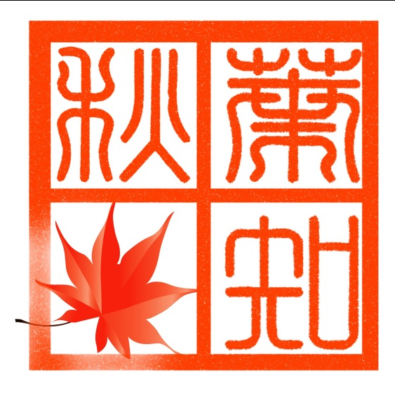 叶知秋教育 