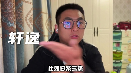 国产这是要崛起了!3月销量排行榜国产车数据可观,合资品牌逐渐