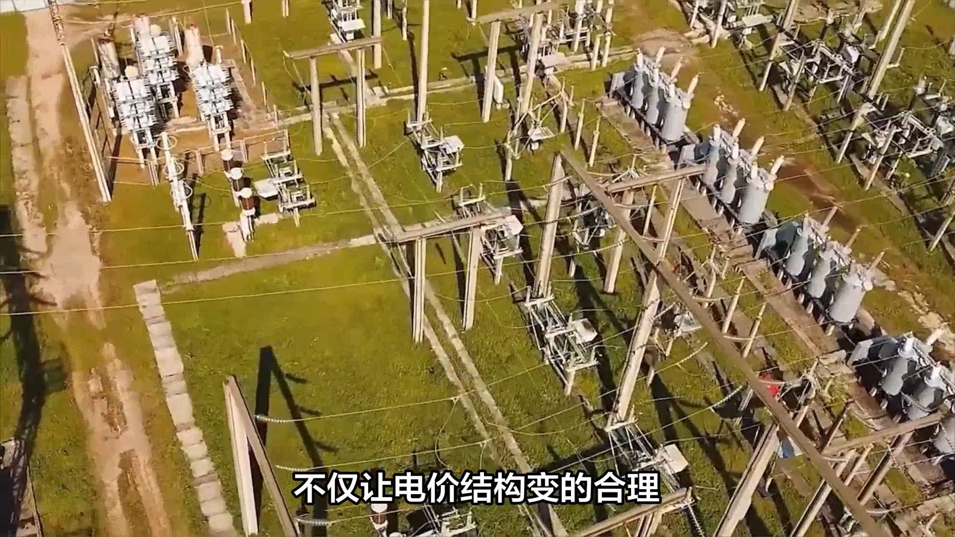 2023年,电费缴纳迎来“新变化”:将从6月1日起开始实施