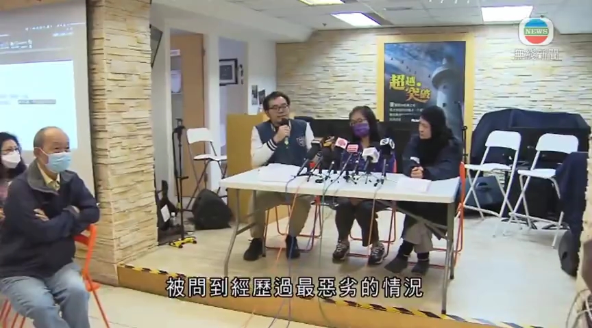 全香港有大約260萬戶家庭,其中,有10萬戶劏房。