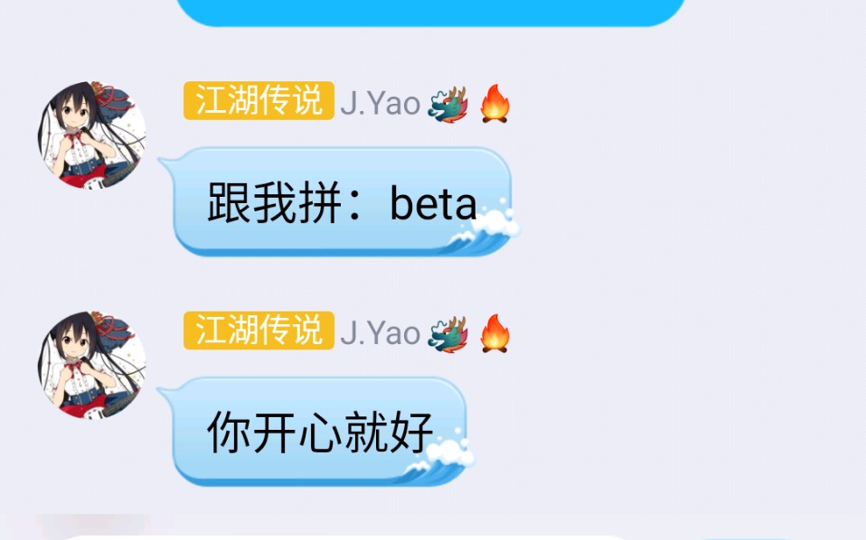 【我的世界】论如何在主机开一个MINECRAFT服务器(非aternos)