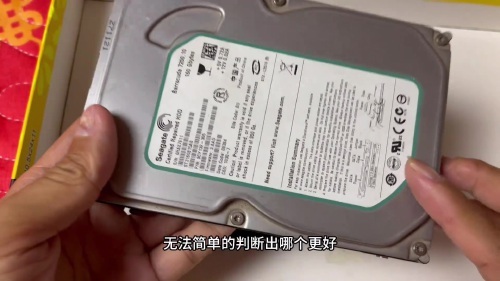 固态硬盘好还是机械硬盘好?