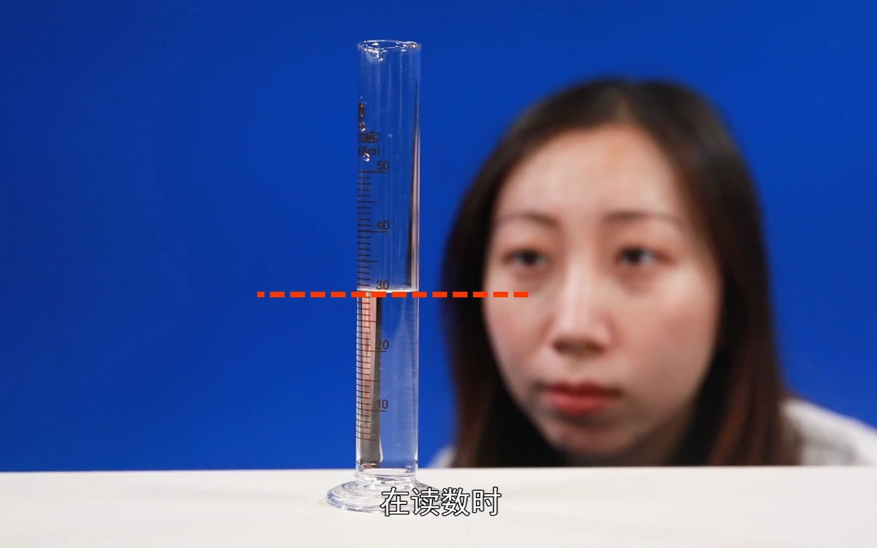 4.比较固体体积的大小
