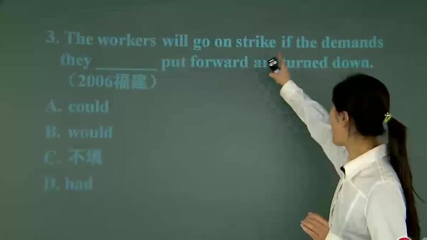 英语口语语法,虚拟语气词的正确用法第一讲(第一部分)