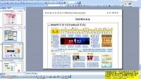 2.html项目演示.运行原理.开发工具.html文件结构