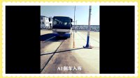 科目二: 实拍学员模拟A1倒车入库考试 操作娴熟 完美入库 厉害!