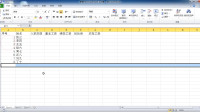 如何用Excel VBA快速制作员工工资条