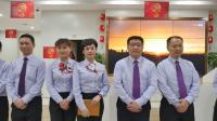 中国工商银行宜丰支行