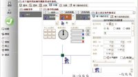 阿山教程:Action Game Maker 第一章(AGM)模型:zero