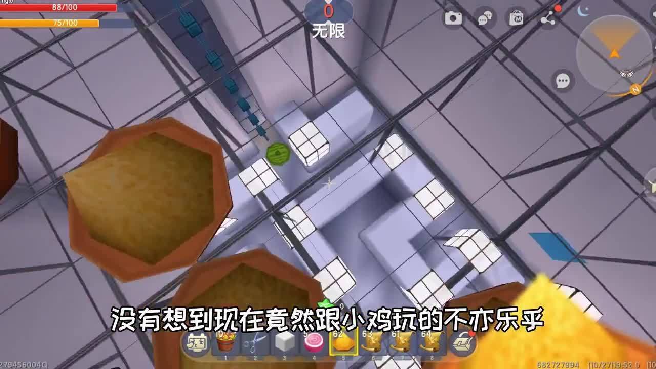 迷你世界:超级有趣的开门方式,鸡哥这把全靠你了!