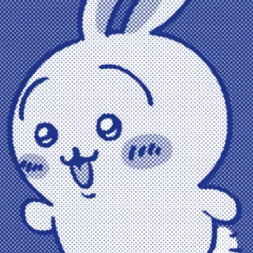 パクチー大嫌い 