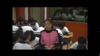 7.8实数第二课时(一等奖 )-初中数学优质课(2019年)