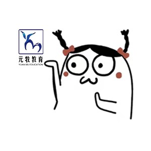 终将成为立派的大人 