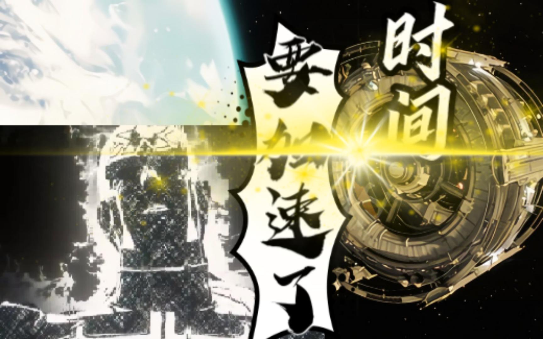 【伊克西翁自制修改器演示】普奇神父也要上太空_单机游戏热门视频