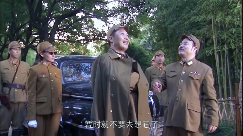 特工组准备窃取第二次长沙会战的计划书