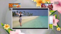 9动感视频定位(模仿)c