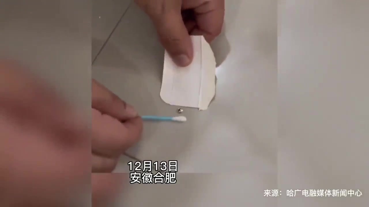 体温计打碎水银如何处理这样肯定不行
