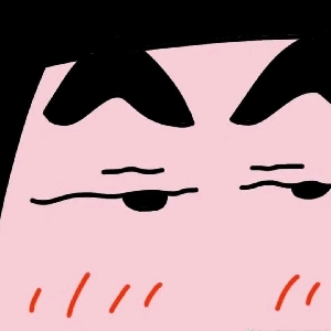 自由被缴了 