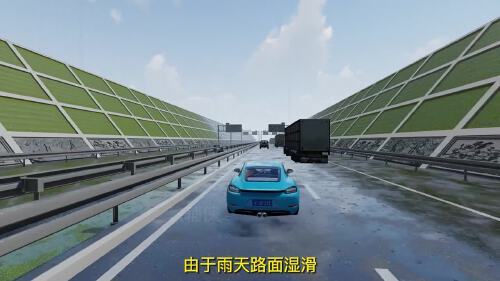 雨天高速公路行车注意事项,想要保命安全驾驶不可少