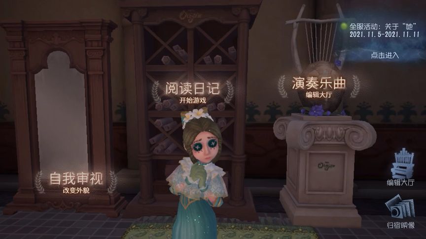 第五人格监管紫皮推荐!个人观点不喜勿喷!赞过10下期出医生实战
